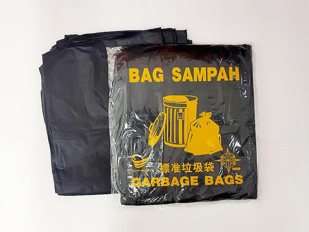 PLASTIC BAG SAMPAH 30"X36" - Wellmax